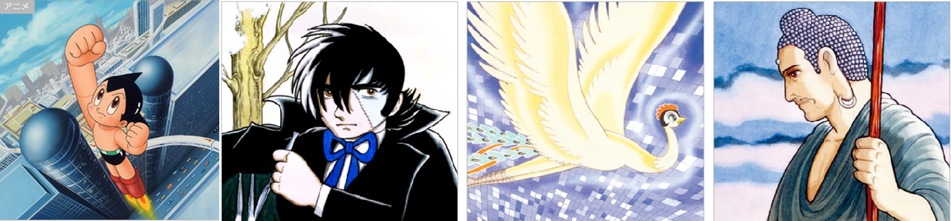 Top 10 Anime Studios in Japan Every Otaku Should Know | Otaku Trails